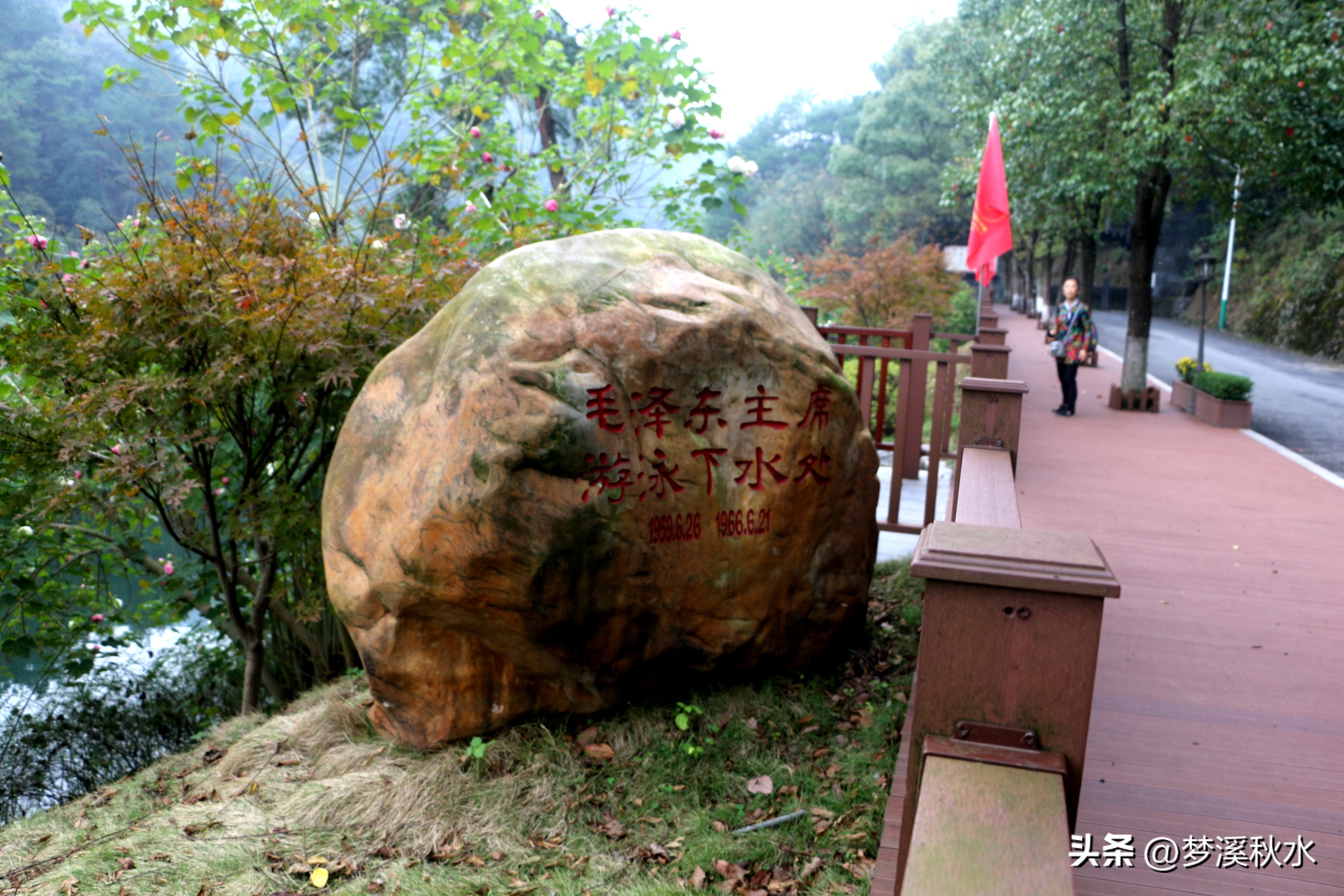 Exploring the Dishui Cave in Shaoshan - iNEWS