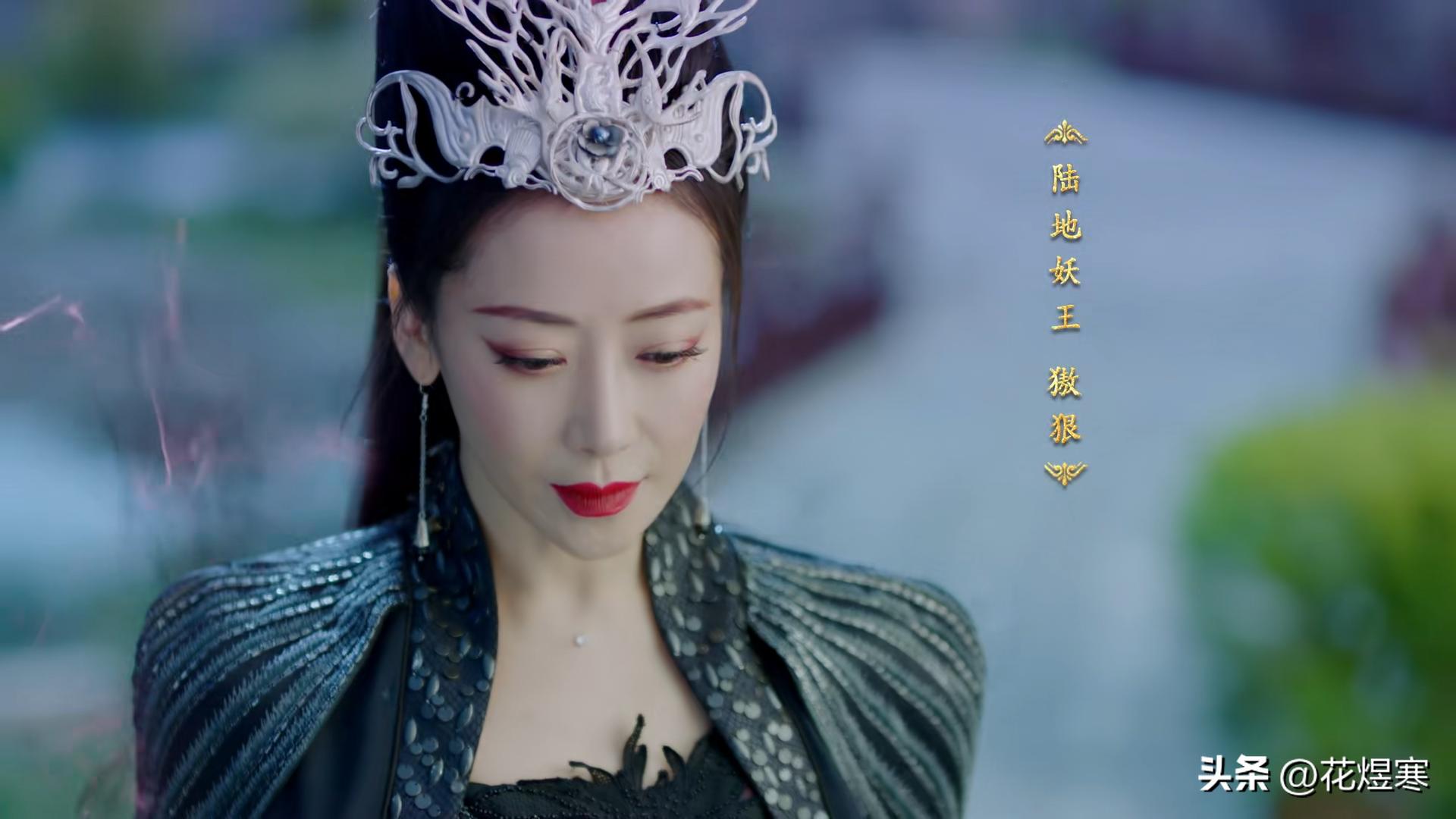 Moon Song Xing 1: Zhang Binbin's drama is going to be "hot", will it ...