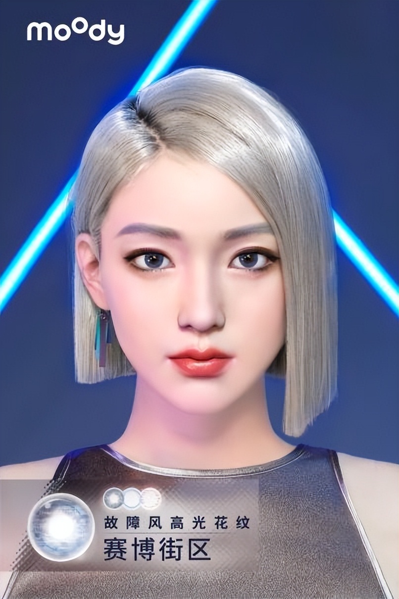 moodyMetaverse concept color pupil inspiration upgrade, build different ...