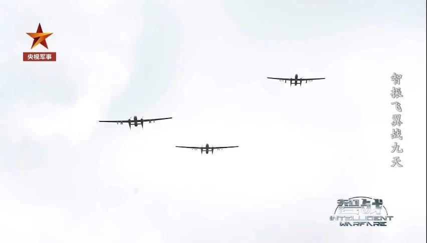 The visual sense of World War II, domestic large-scale drones fly in ...