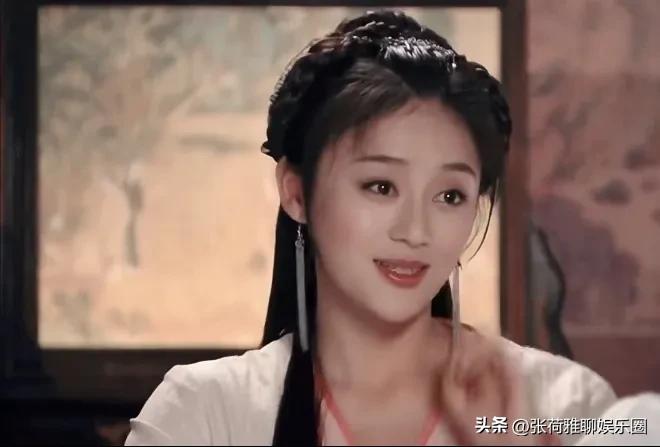 Yuan Shanshan in "Qin Xianglian" period is really beautiful - iNEWS