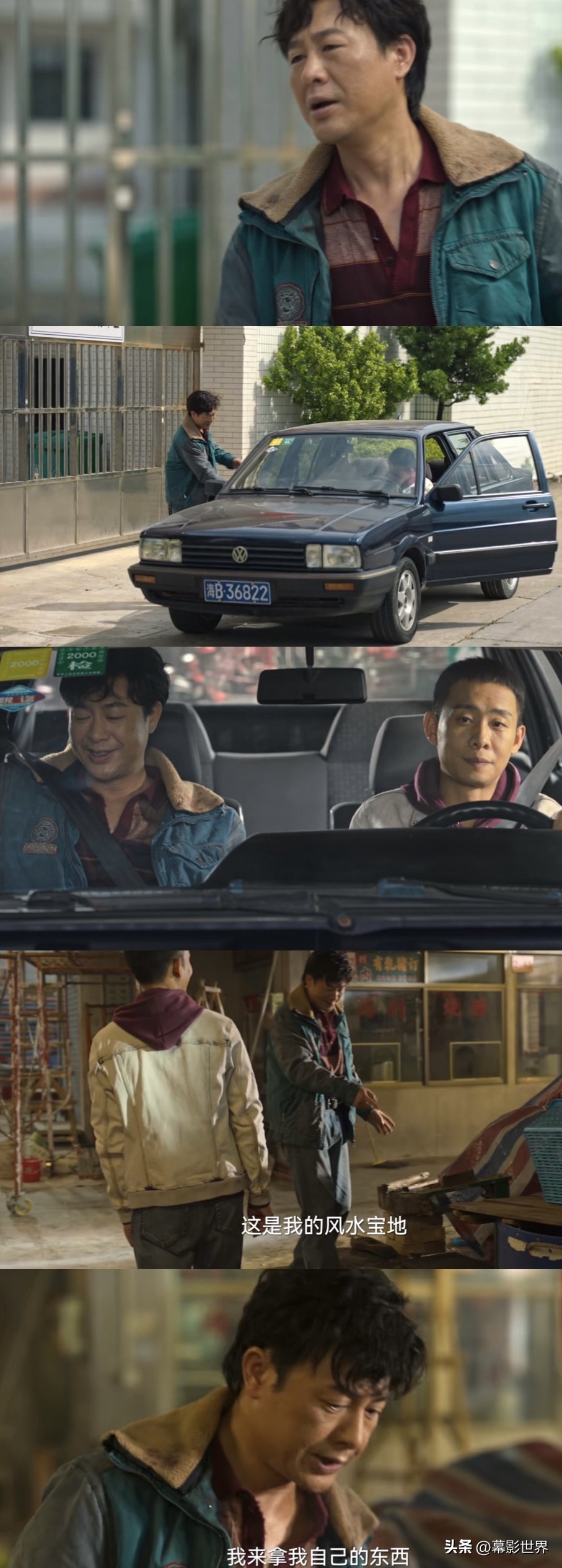 "The Knockout" plays the villain, Tang Xiaolong is definitely one of ...