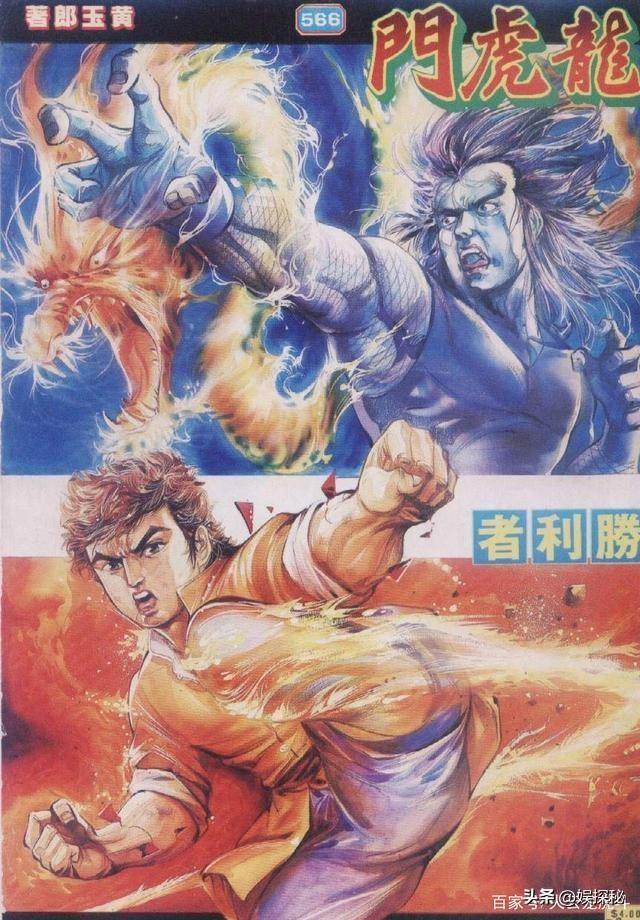 "Dragon Tiger Gate" has become popular in another circle - iMedia