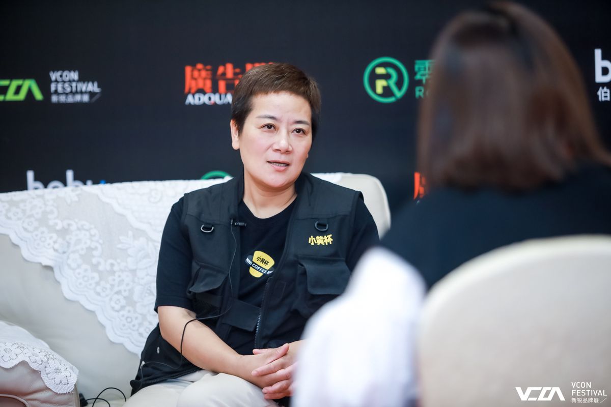 Dialogue with Zhang Man, founder of Little Yellow Cup: Don't make false ...
