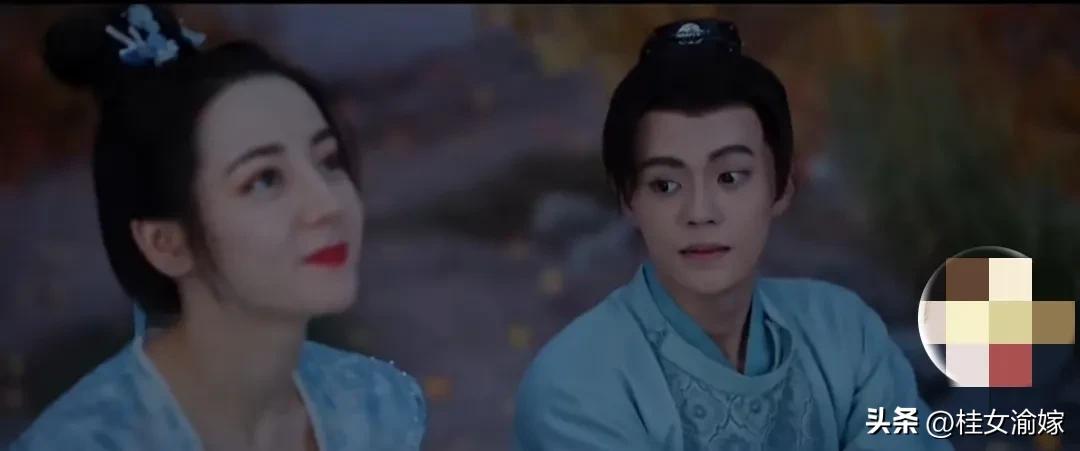 The prince Han Ye in "The Legend of An Le" seems to have the potential ...
