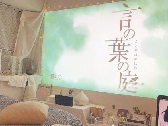 How to make the projection lamp last longer? - iNEWS