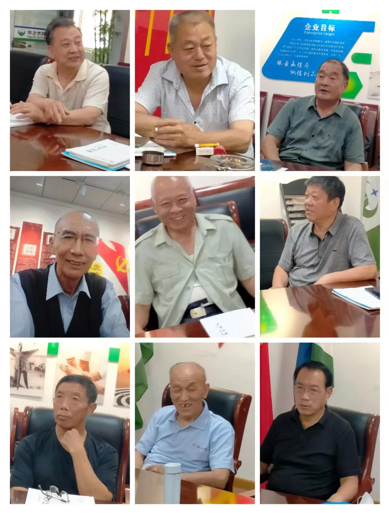 Harvest Day in May, when the salon was in progress——A documentary about ...