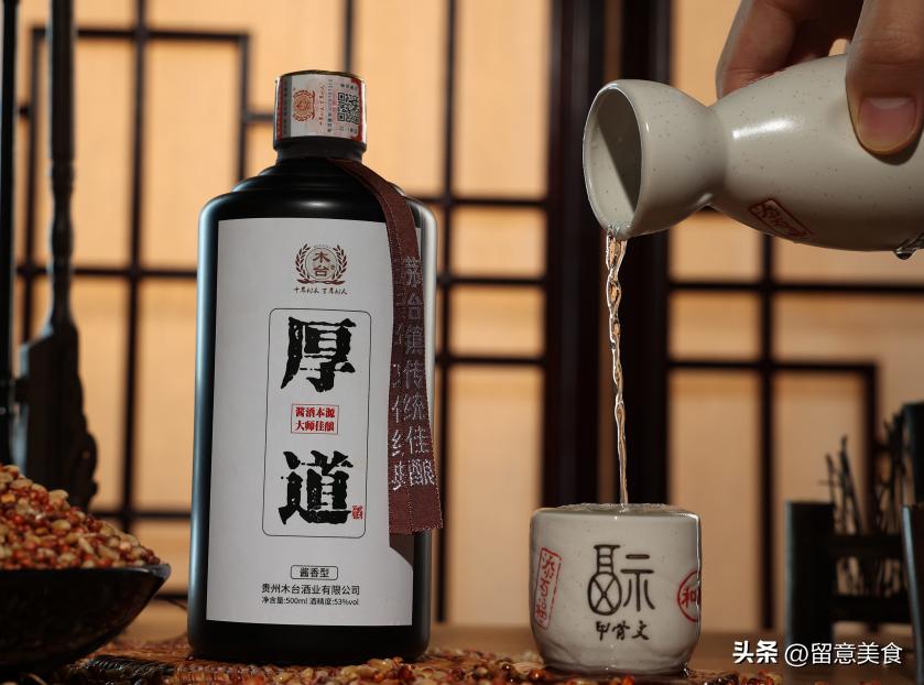 Shanxi people drink strangely, the most famous Fenjiu is rarely drunk ...
