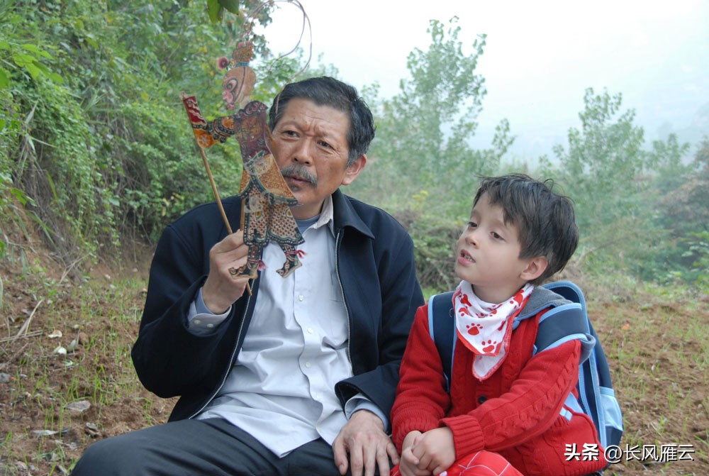 grandson from america - iNEWS