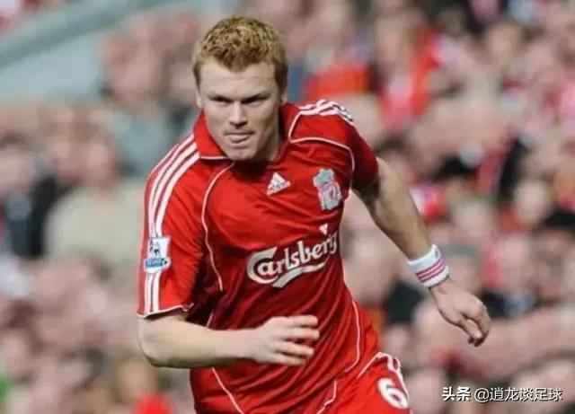 Great left back!The five most underrated left-backs of the 21st century ...