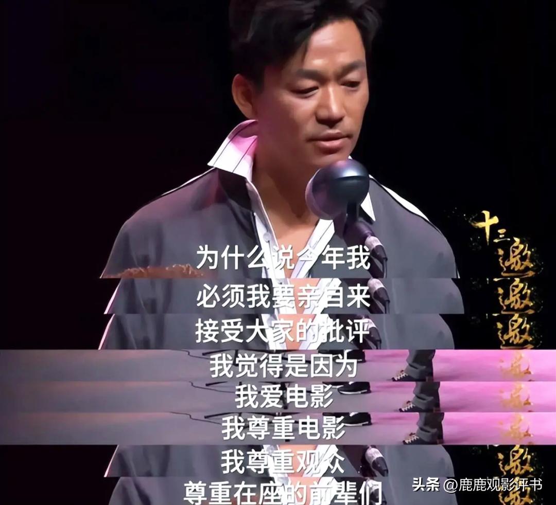 Wang Baoqiang's new film this time is really amazing, it made Master ...