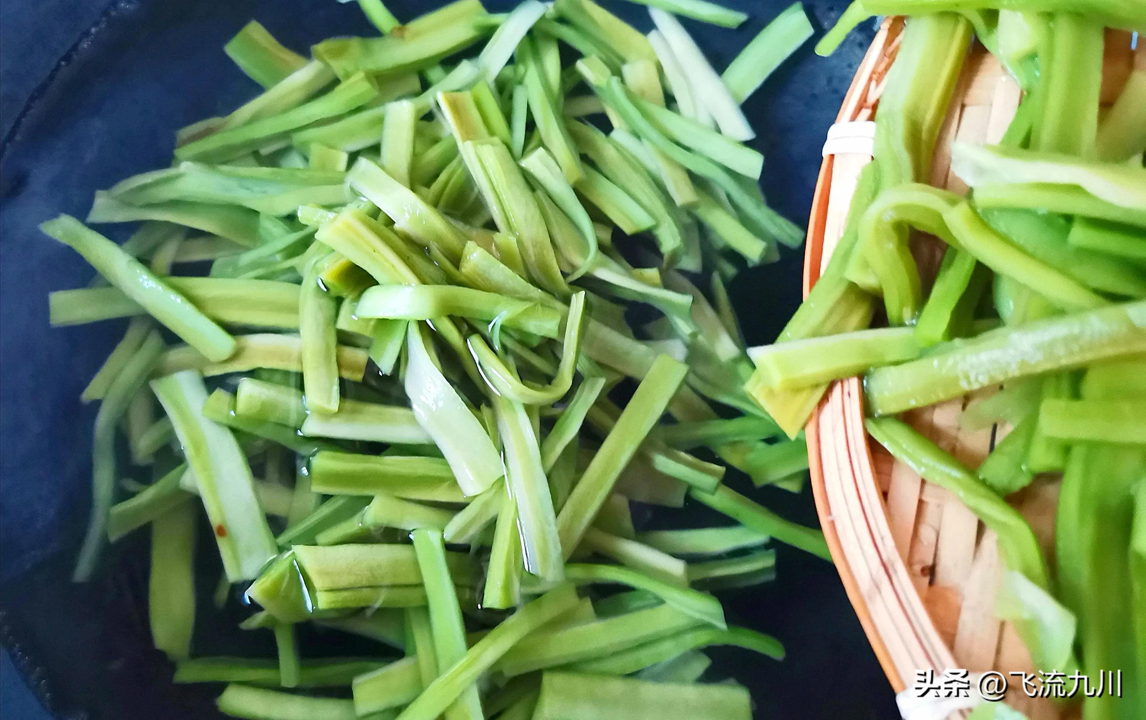 Is Gong Cai a dried lettuce? - iNEWS