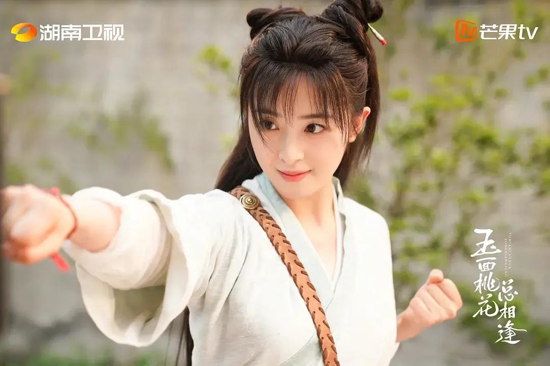 ?"Jade Face and Peach Blossoms Always Meet" - iNEWS