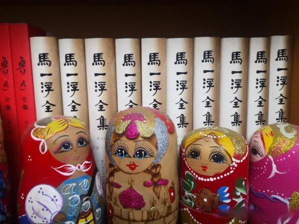 Ma Yifu's Past: Ma Yifu and His Descendants - iMedia