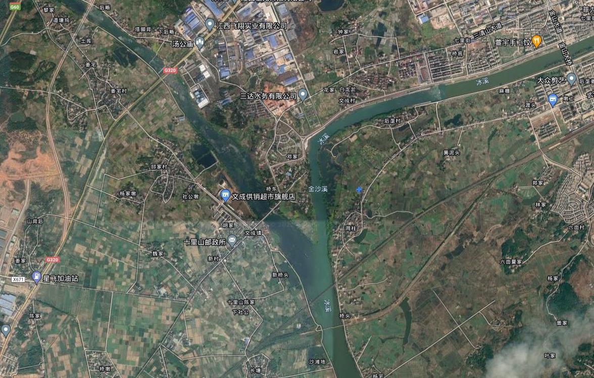 Xinjiang is a beautiful river. What do you want to know about it? - iNEWS