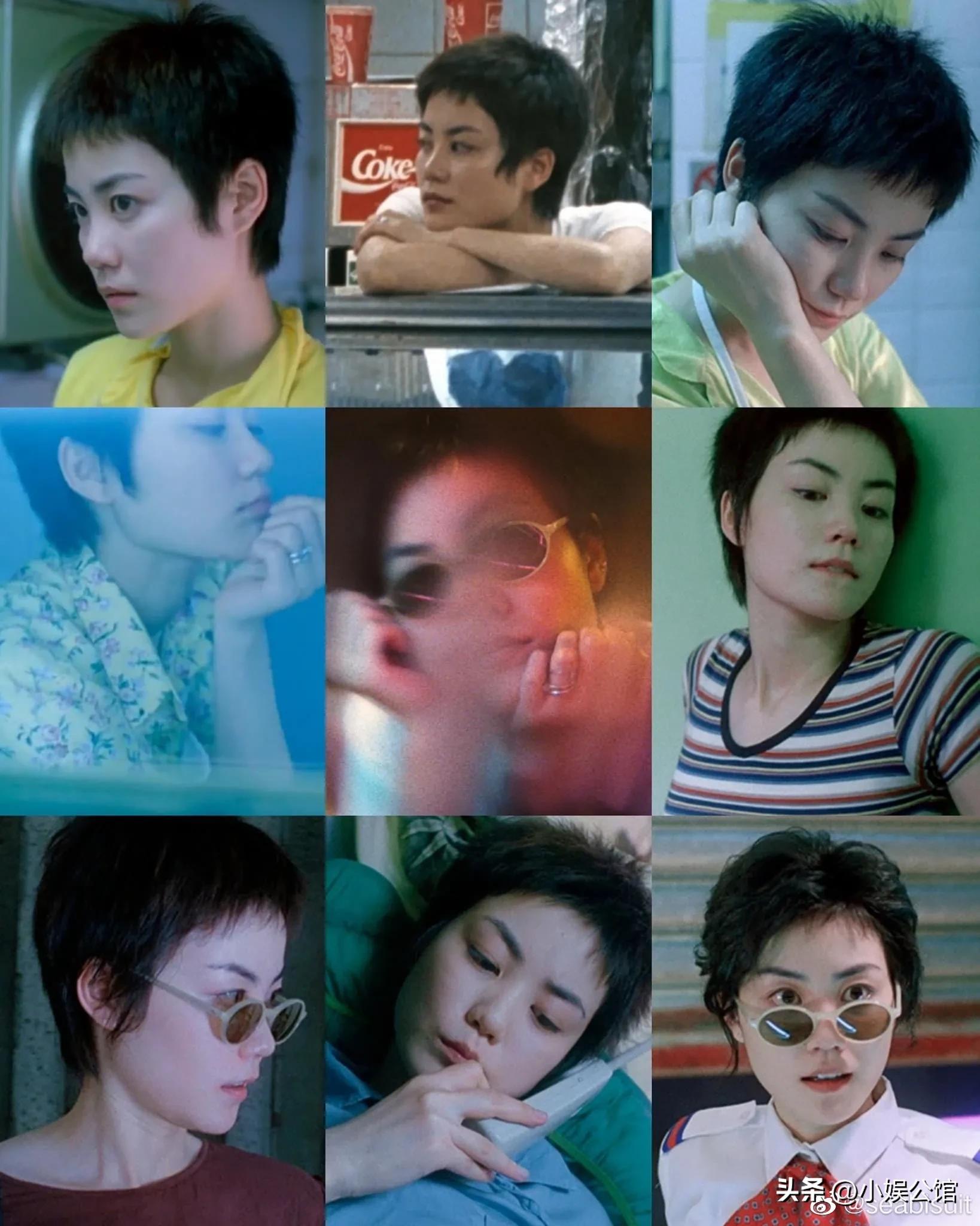 Wang Jiawei's "Chongqing Forest" Faye Wong stills beautiful picture ...