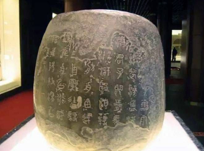 As a kind of "divine object" in ancient times, what are the ...