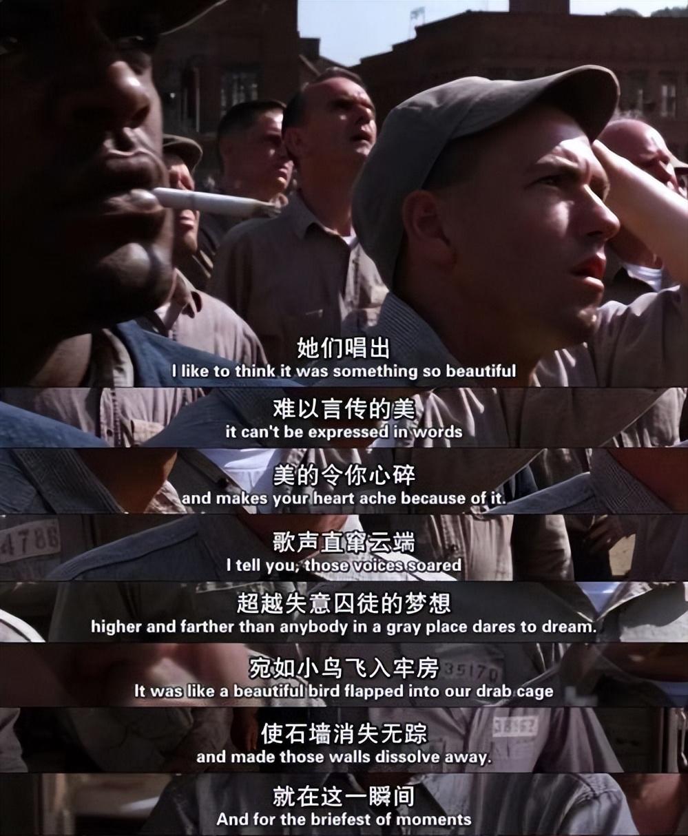 "The Shawshank Redemption" explores hope, freedom, rebirth, and the ...