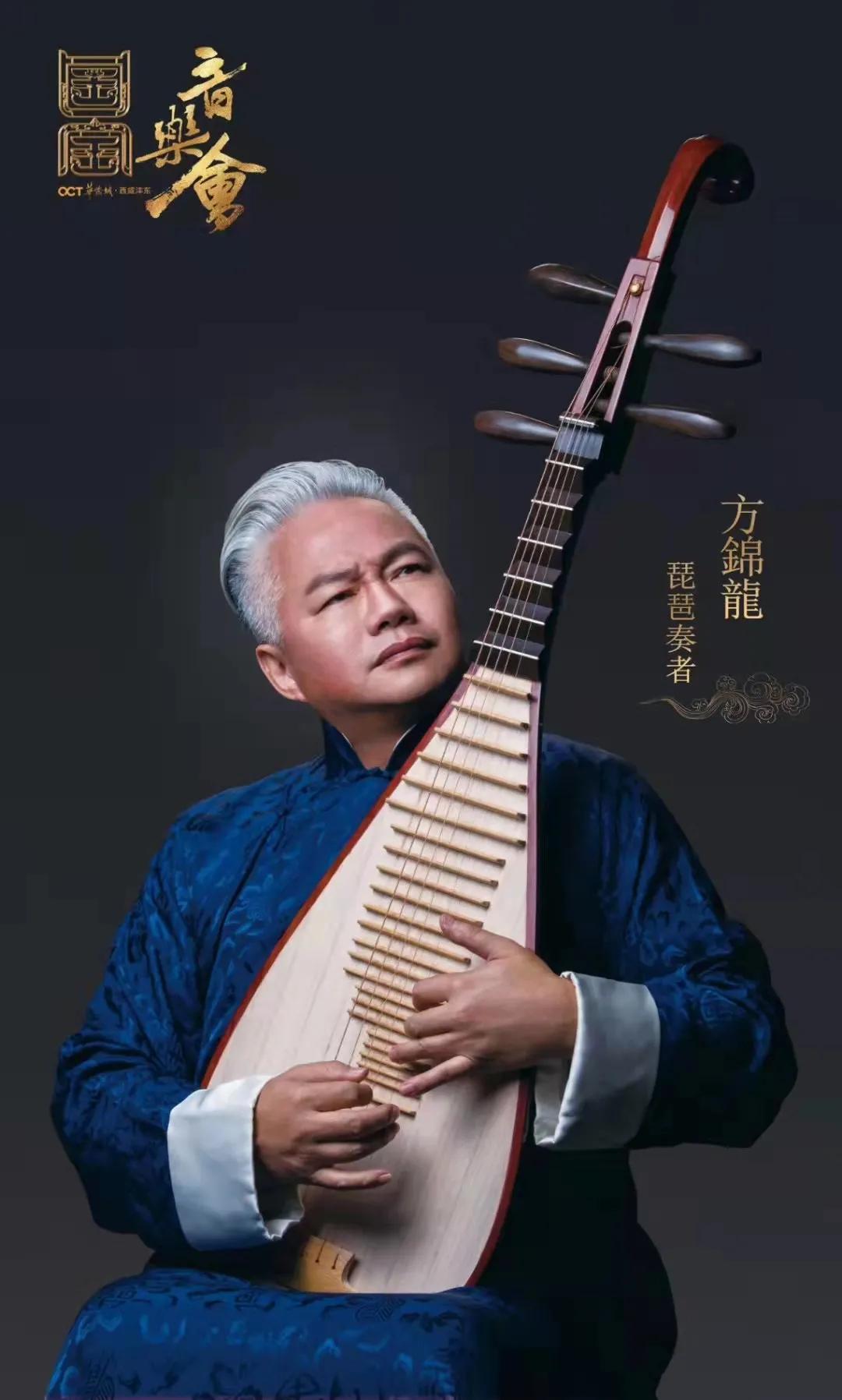 Fang Jinlong: "The Standard Bearer of the Times" for the Rejuvenation ...