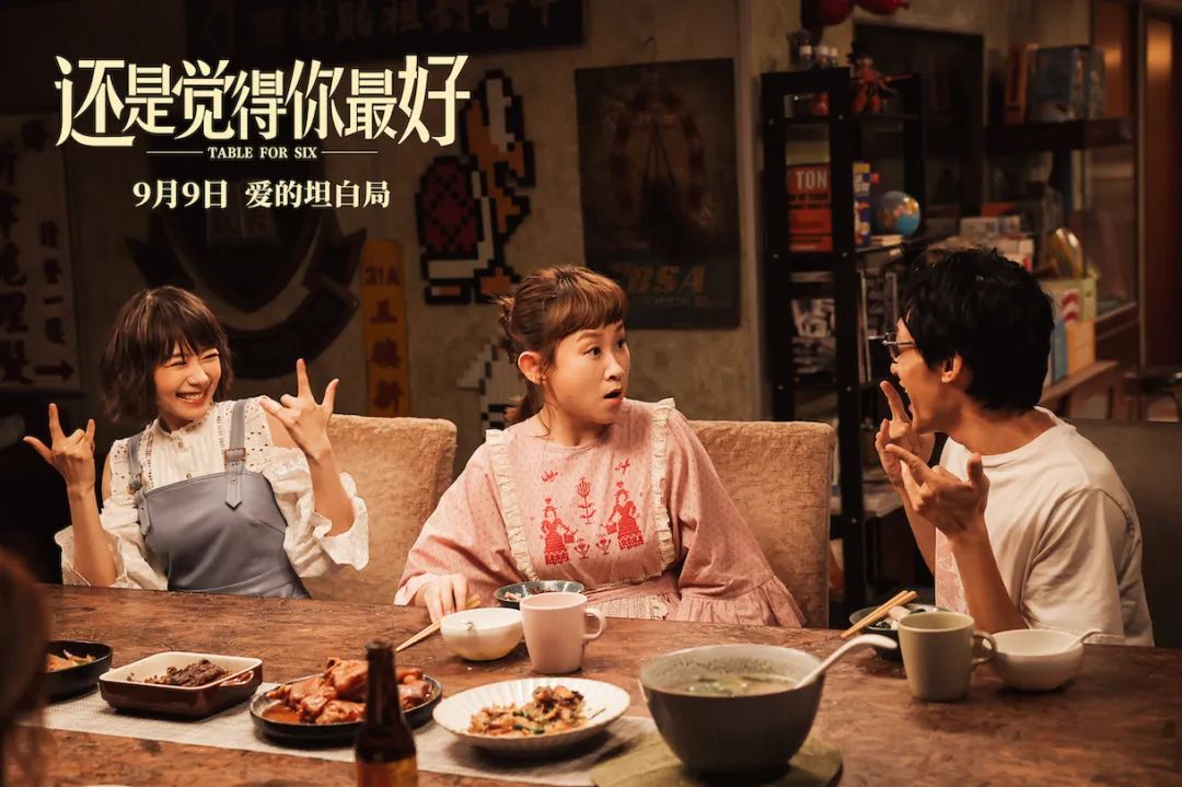 Huang Zihua contends for Deng Lixin and Lin Mingzhen to be sexy and ...