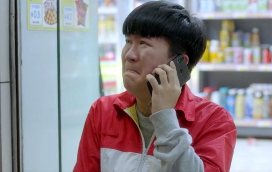 Hidden school tyrant Zhang Da became famous by crying, scolded most of ...