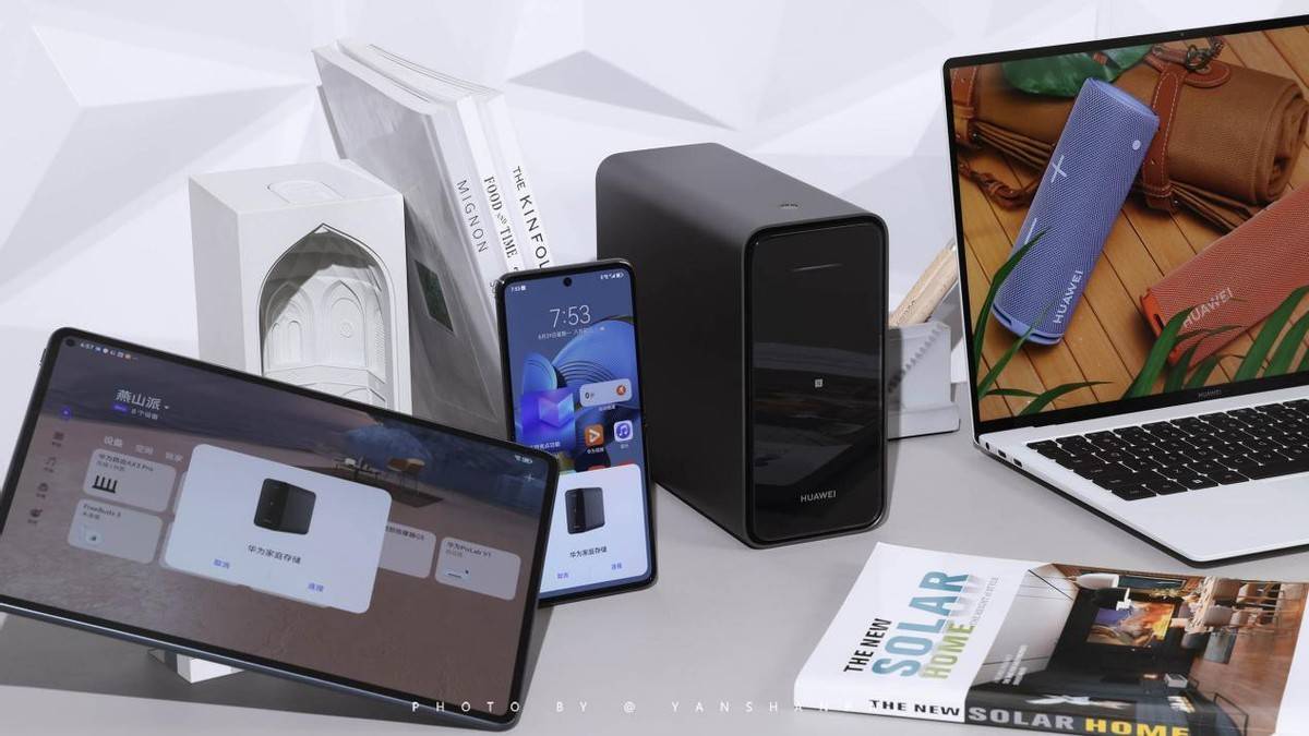 Harmony team up, double the experience, Huawei home storage must-have ...
