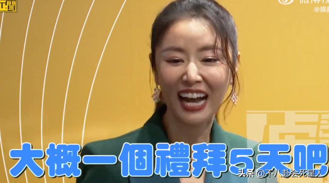 Lin Xinru's recent photos have changed greatly, her face is tense and ...