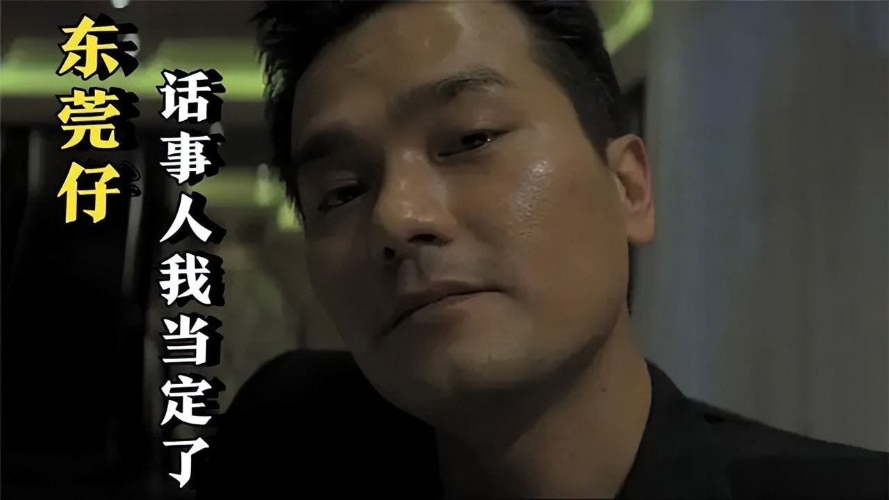 The Loyal Soul of the Jin Dynasty: Shao Xu, the talker of the club, and ...