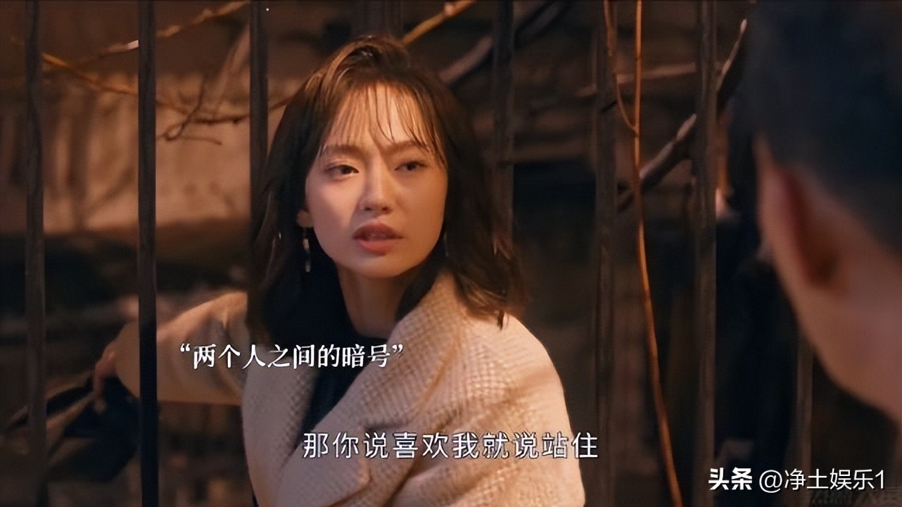 Is the tangled love between 27-year-old Chen Yusi and 45-year-old Zhang ...