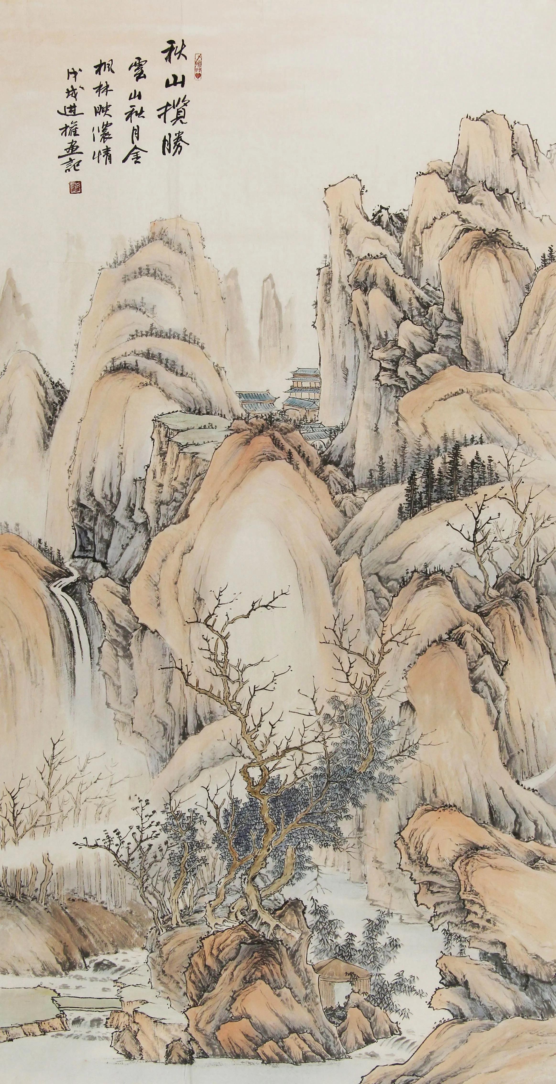 Moliu Qingjixu, Xuanxiang waits for you to return 782 essays ...