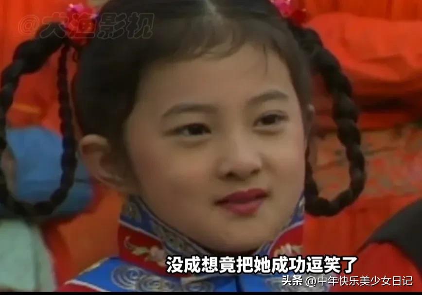 Xiao Wanjun, Da Wanjun, a girl named Wanjun - iNEWS