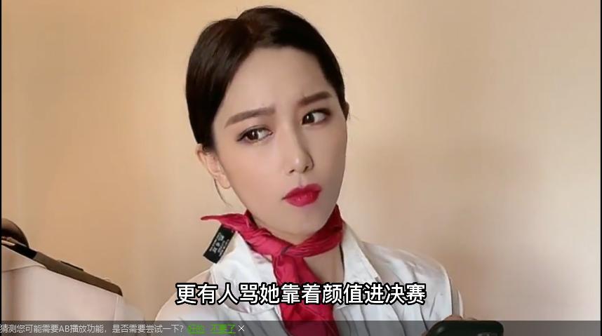 Li Crimson is also Li Ruru, a funny girl with a hot body, starting from ...