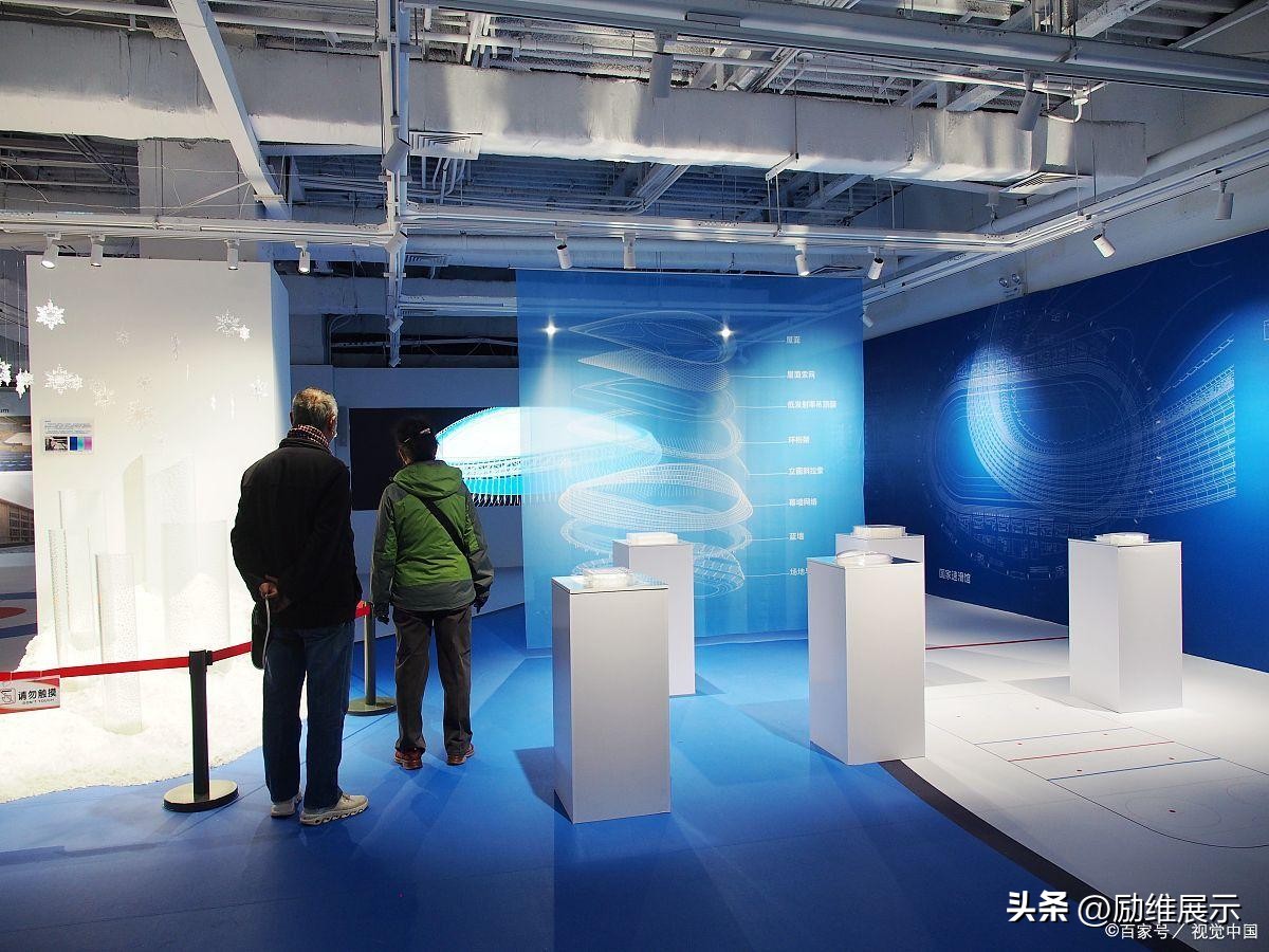The art concept of exhibition hall design - iNEWS