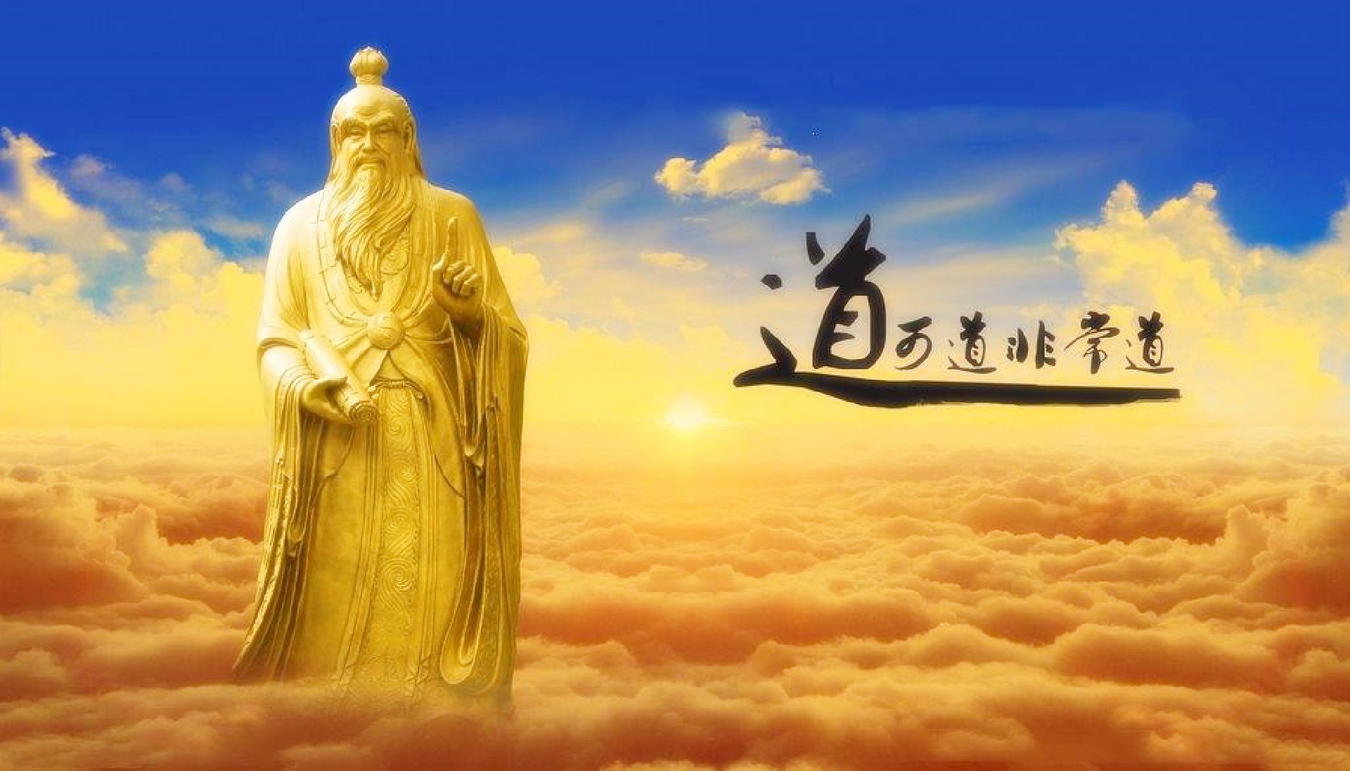 "Han Fei Lun": 10 famous sayings, the way of benevolence and ...