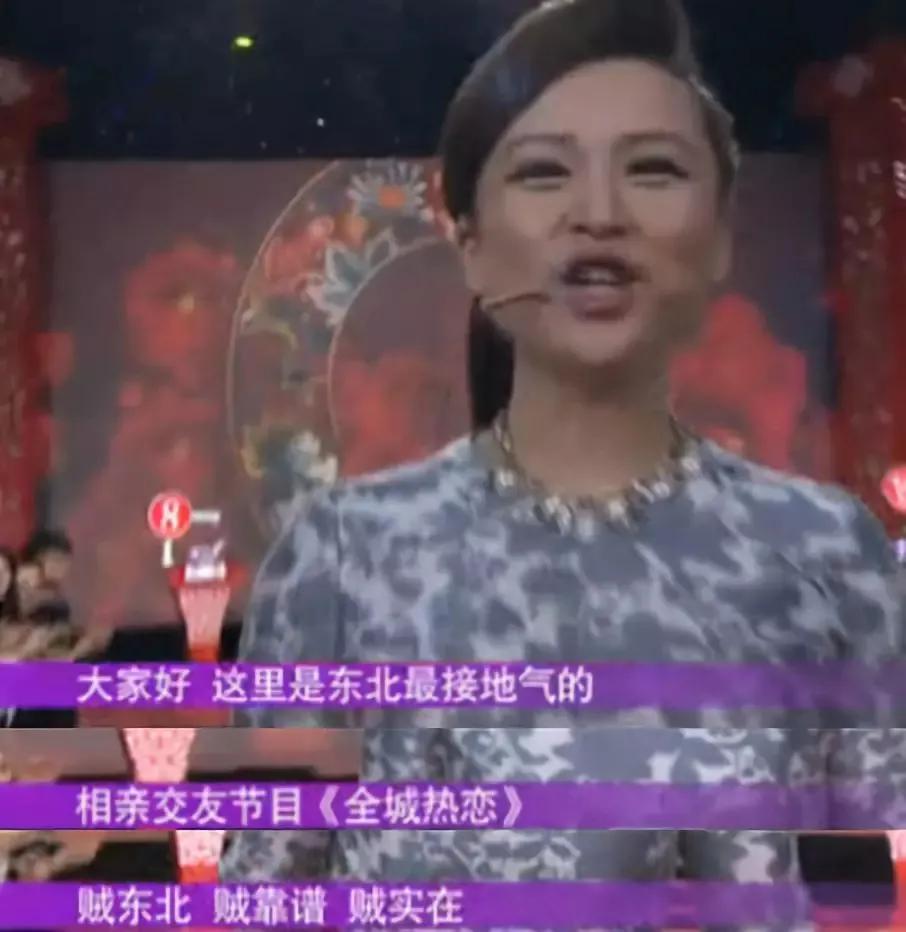 Northeast elderly dating show, too straightforward, the source of ...