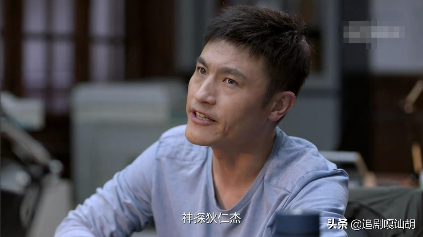 Chasing drama "Who is the Murderer": Xiao Yang-Leng Xiaobing, there is ...
