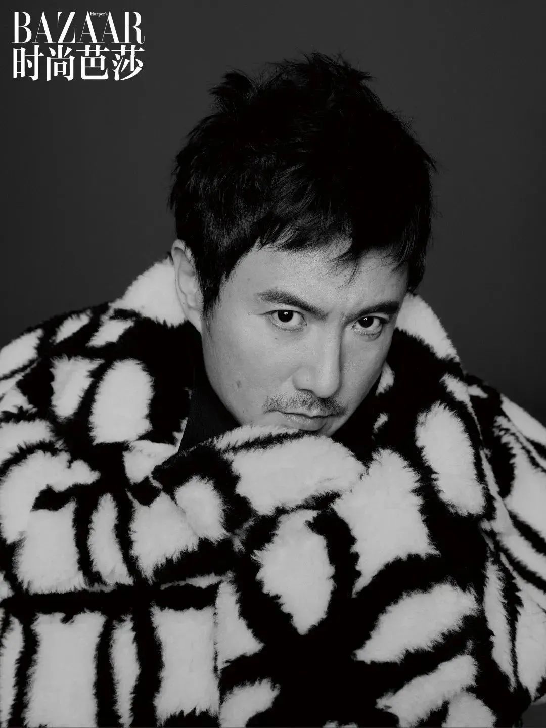 Shen Teng is relaxed - iNEWS