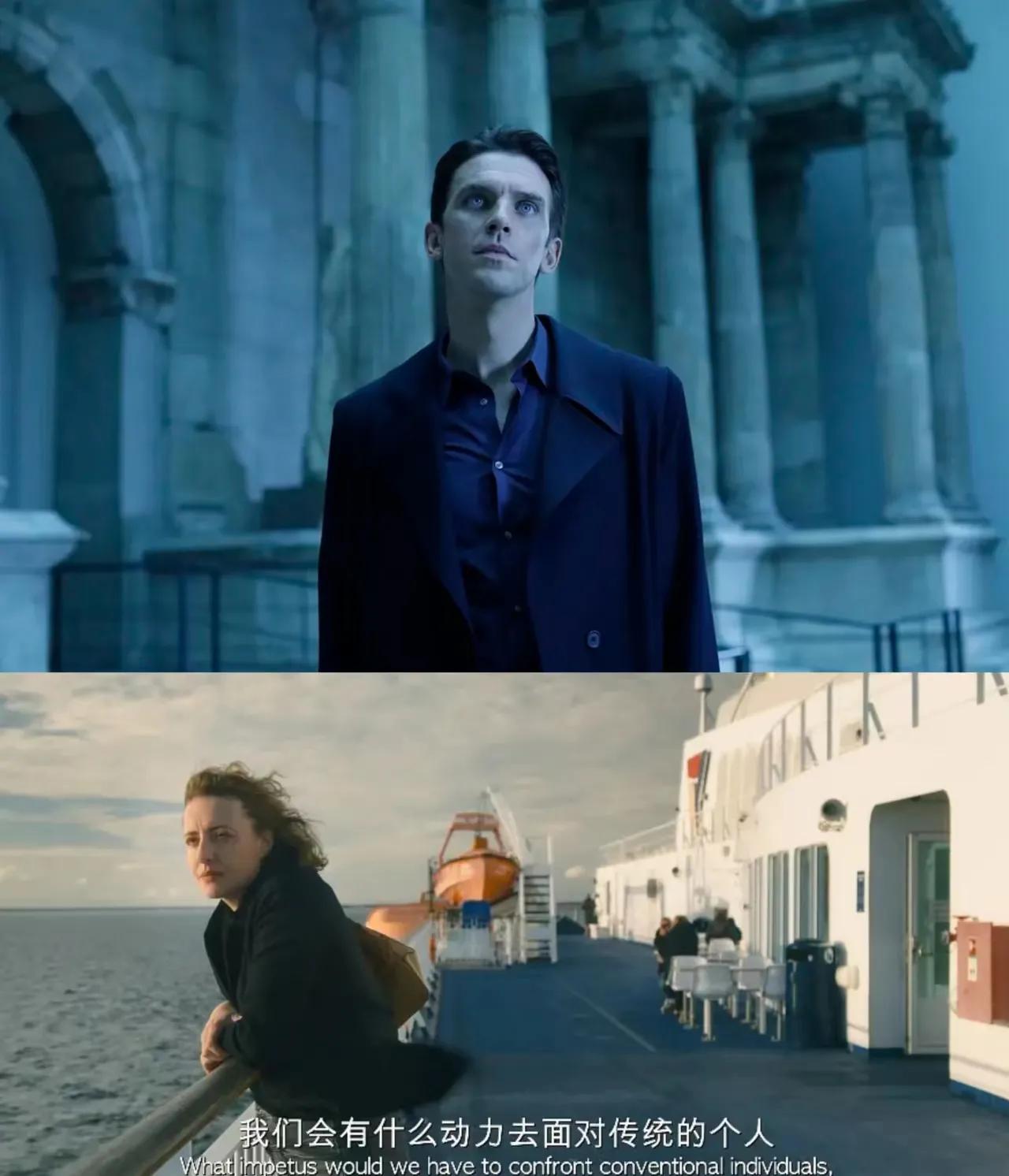 The German Love Masterpiece I Am Yours Won The Silver Bear Award For