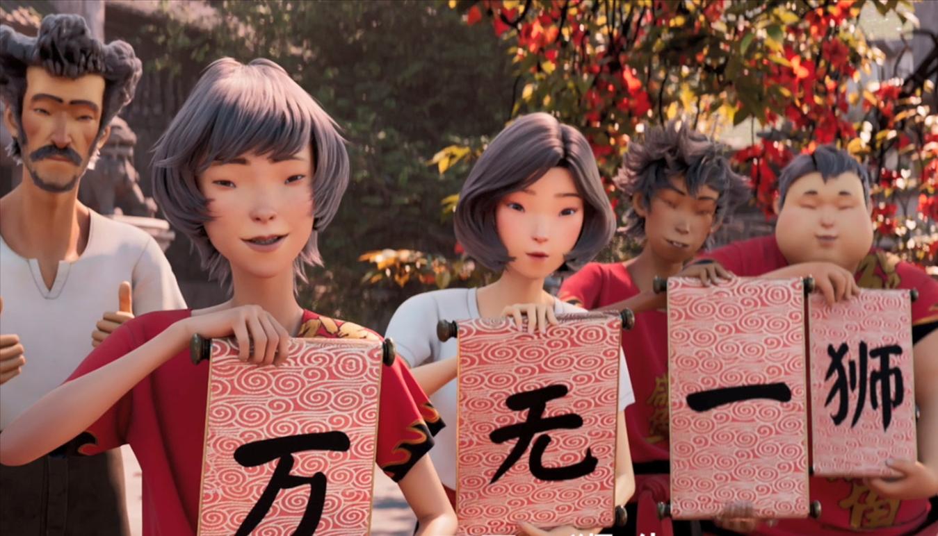 "Lion Boy" postponed for Chinese New Year!Will there be a box office ...