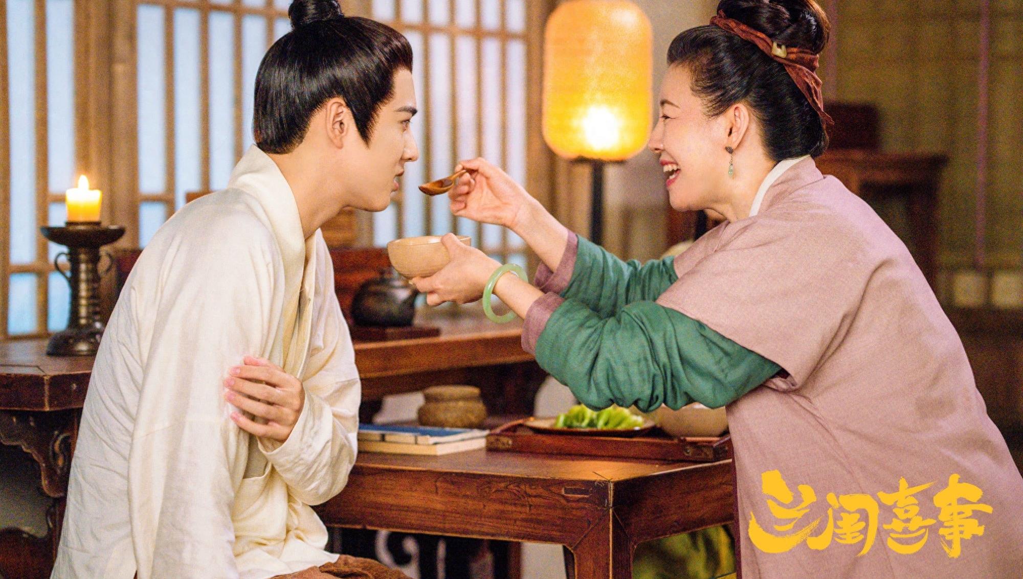 One person brings down the whole show! The second female lead in "Lan ...