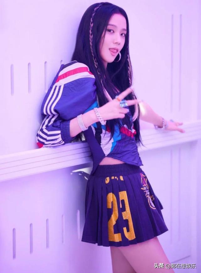 Blackpink's Jisu Jisu, a beauty who wins hearts wherever she goes - iNEWS