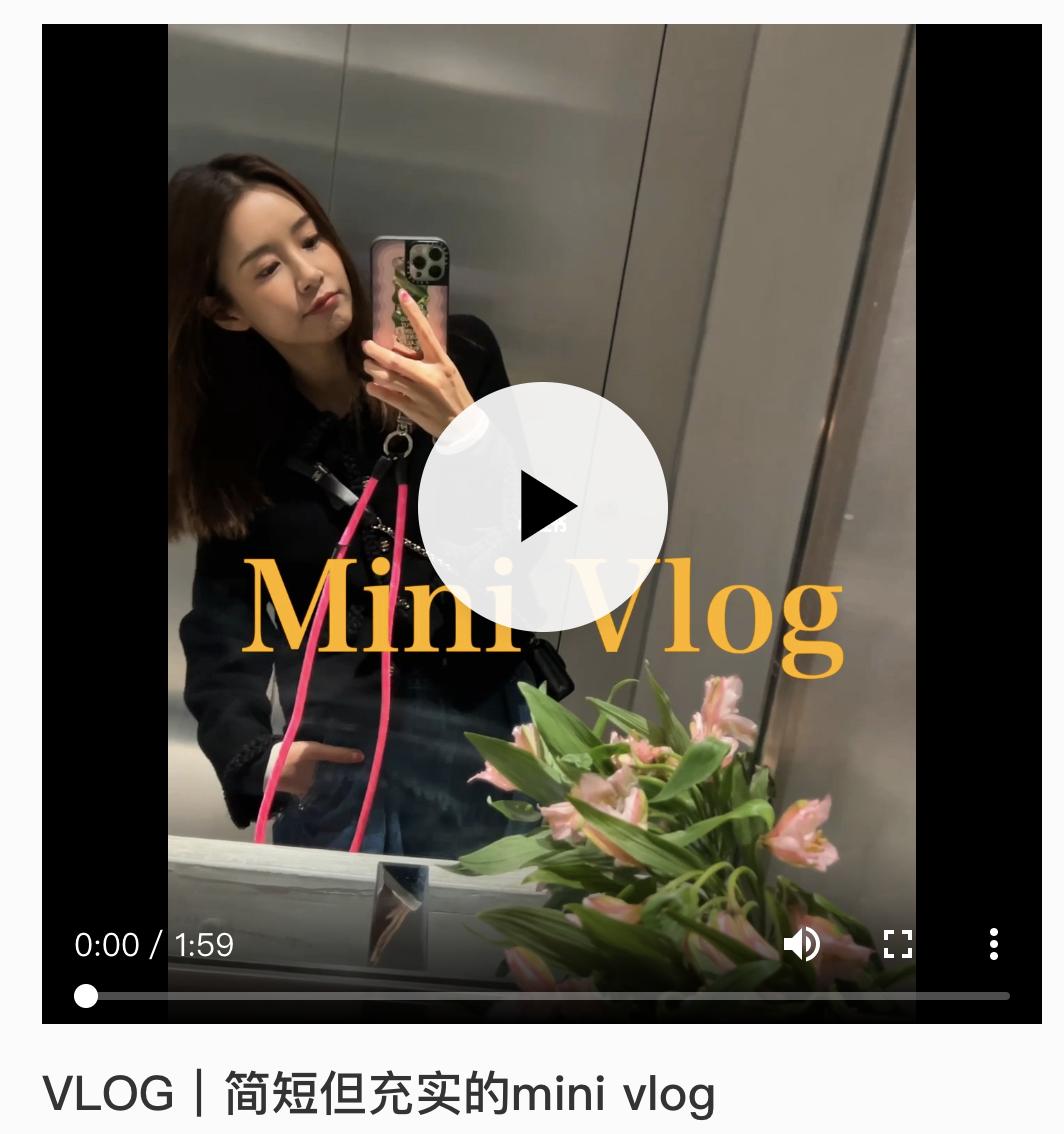 Zhang Zixuan showed happiness in a high-profile show, and was pinched ...