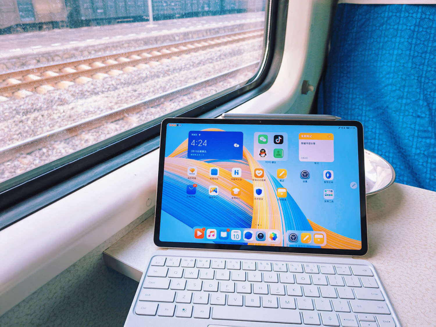 Powerful large screen, more comfortable to use, hands-on experience of ...