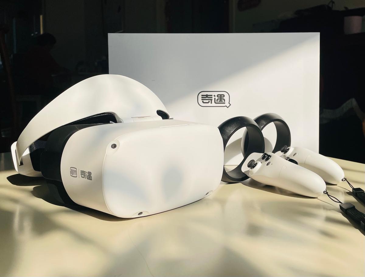 Sa!VR has never been so close to me: iQiyi Qiyu Dream VR test - iNEWS