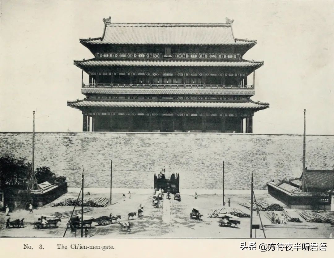 Old Movies in the Late Qing Dynasty: Beijing through the Lens of ...