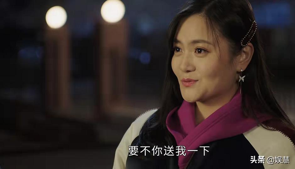 "Country Love 14" turned into a pot of porridge, Xiao Shuang and Du ...