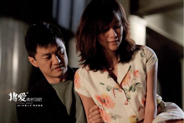 Li Yapeng and Pan Shiyi's "final battle" - iNEWS