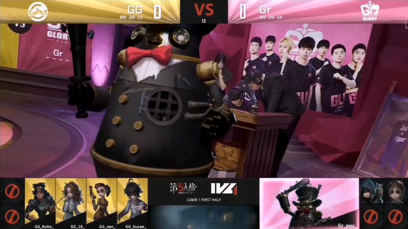IVL秋季賽：xawm邦邦四抓，GG輕鬆擊敗Gr - 資訊咖