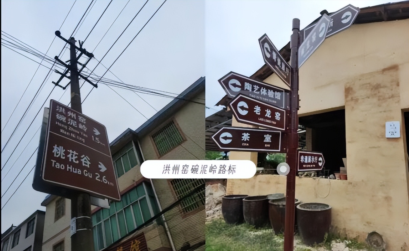 Jiangxi Intangible Cultural Heritage: Hongzhou Kiln, Bowl and Mud Ridge ...