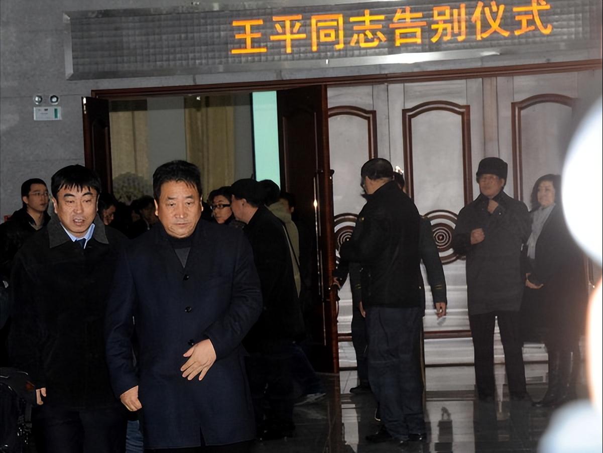 Wang Ping: The cause of death is sad, and Jiang Kun and Cai Ming bid ...